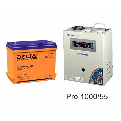 Энергия PRO-1000 + Delta DTM 1255 L