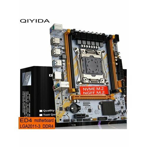 Комплект Qiyida X99 E5 D4 + DDR4 16GB(2*8) + Xeon E5 2630v4