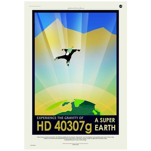 Плакат, постер на бумаге Exoplanet travel bureau/Межпланетное бюро. Размер 21 х 30 см