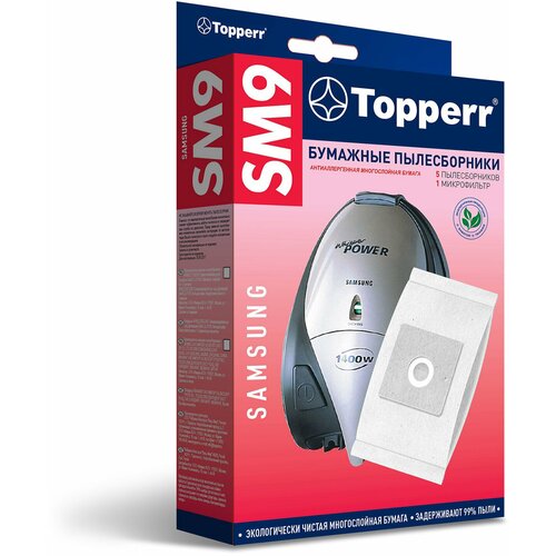 Мешок для пылесоса бумажный TOPPERR SM9, SAMSUNG, комплект 5 шт, 1032