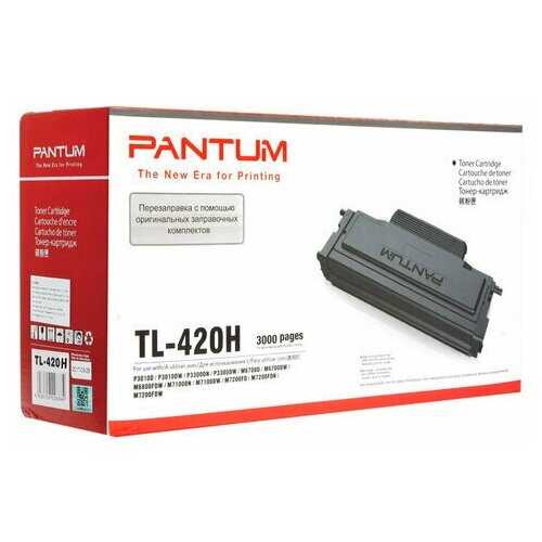 Тонер-картридж PANTUM (TL-420H) P3010/P3300/M6700/M6800/M7100, ресурс 3000 стр, оригинальный