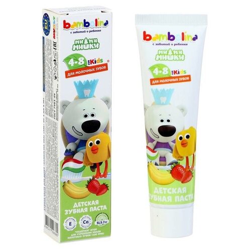 Bambolina Зубная паста для детей "Bambolina" 4-8 лет, 50 мл