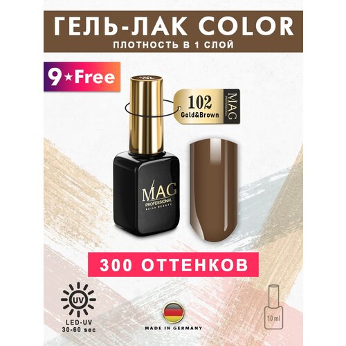 MAG professional Эмалевый гель-лак для ногтей MAG Color № 102 Gold&Brown, 10 мл