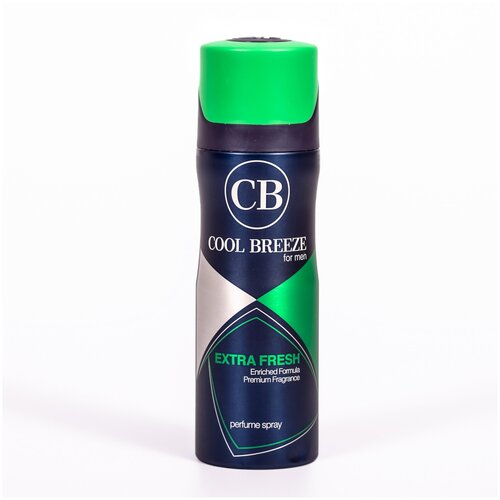 Cool Breeze Дезодорант мужской спрей парфюмированный Extra Fresh, 200мл