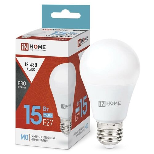 Лампа светодиодная низковольтная LED-MO-PRO 15Вт 12-48В Е27 6500К 1200лм | код.4690612036366 | IN HOME (80шт. в упак.)