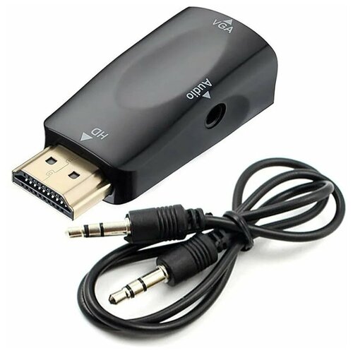 Адаптер переходник HDMI - VGA H06 для передачи видео