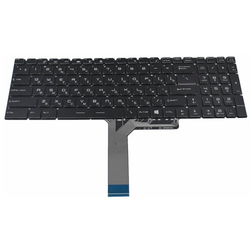 Клавиатура для MSI GL65 10SEK ноутбука с RGB подсветкой