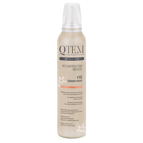 QTEM Мусс реконструктор для волос SALMOND MOOD 11C (лососевое настроение) 250 мл