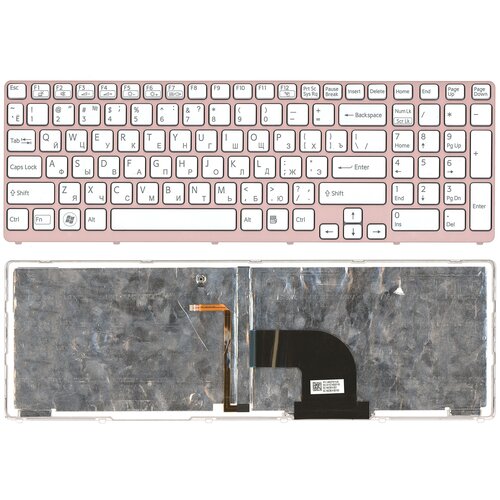 Клавиатура для ноутбука Sony Vaio SVE1712BCXB белая рамка розовая с подсветкой