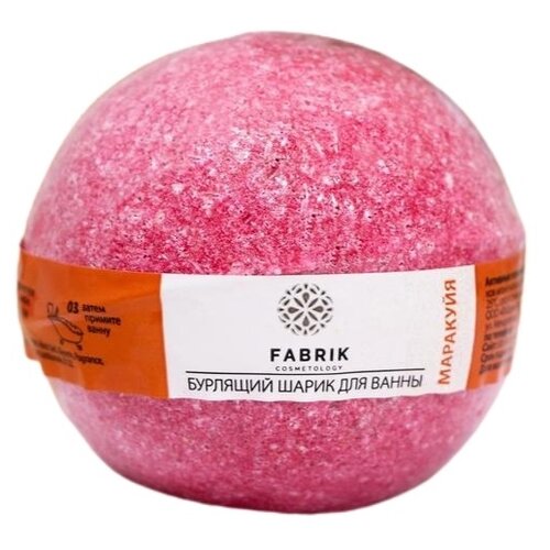 Fabrik cosmetology Бурлящий шарик для ванной Маракуйя, 120 г, 3 шт.
