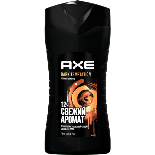 Гель для душа Axe Dark Temptation 250мл