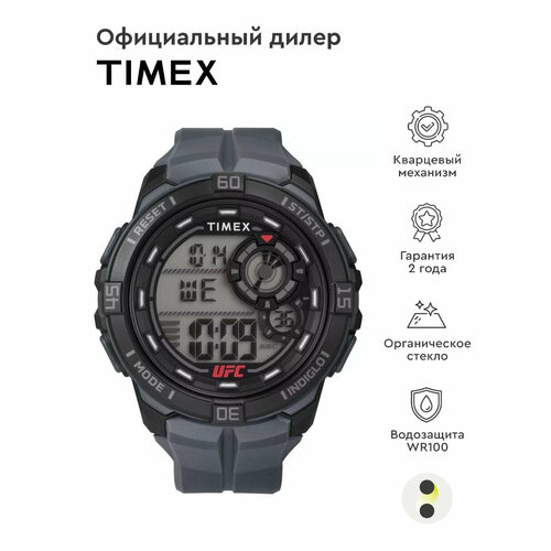 Наручные часы TIMEX, черный