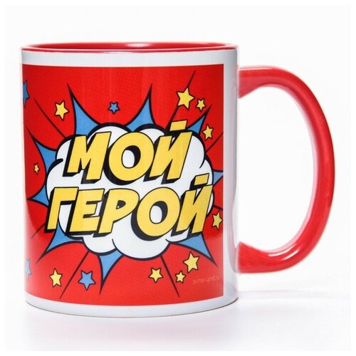 Кружка сублимация "Мой герой", Человек-паук 350 мл.