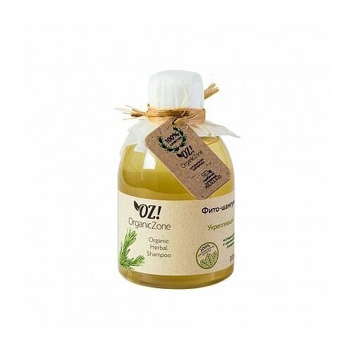 OZ! OrganicZone Фито-шампунь "Укрепляющий", 300 мл