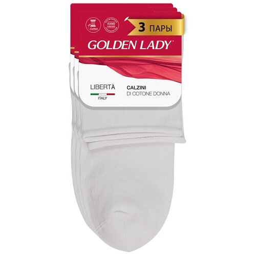 Носки Golden Lady, 3 пары, размер 39-41, белый