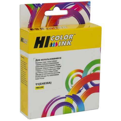 Картридж №11 для HP DJ 2000C, CN, 2500C, 2200, 2250, 500, 800 Yellow (Hi-Black) C4838A