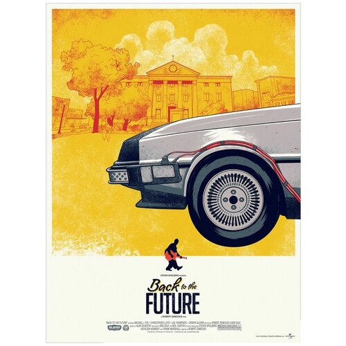 Плакат, постер на холсте Back to the Future/Назад в будущее. Размер 21 х 30 см