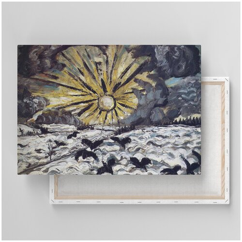 Картина на холсте с подрамником / Dix Otto - Sunrise / Дикс Отто
