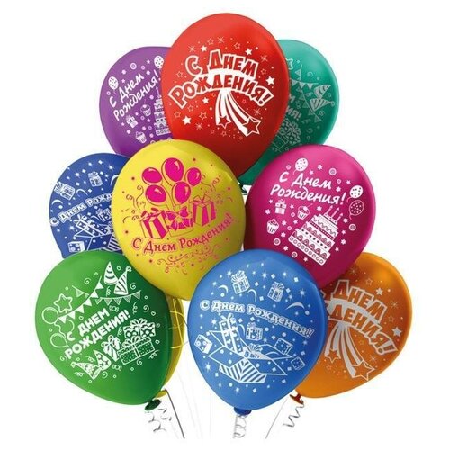 Воздушные шары 12" "С днём рождения!", пастель, 1-сторонний, набор 25 шт,