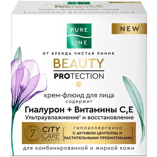 Чистая линия Крем-флюид для лица Pure Line Beauty Protection для комбинированной и жирной кожи, 45 мл