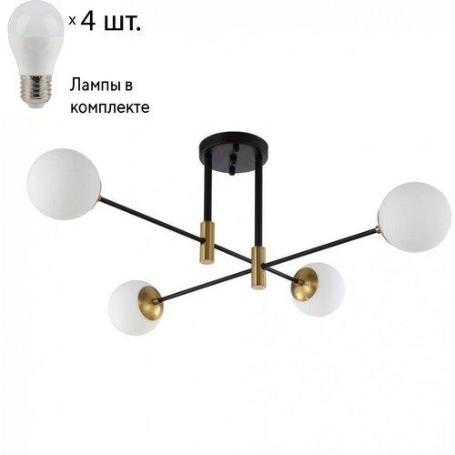 Потолочная люстра Crystal Lux с лампочками FIDEL PL4 BLACK+Lamps E27 P45