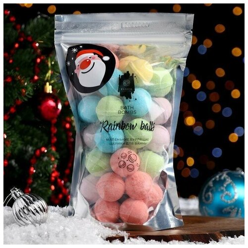 Бомбочки для ванны Rainbow balls, новогодние, 470 г