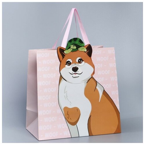 Пакет подарочный «Собака», 30 × 30 × 15 см