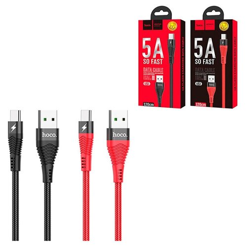 Кабель USB - Type-C Hoco U53 (5A) Красный
