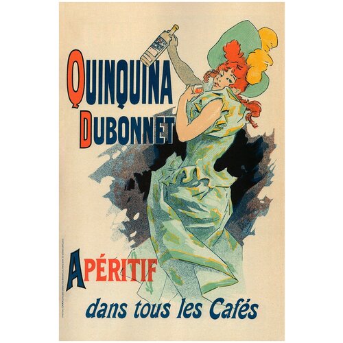 Постер / Плакат / Картина Рекламный плакат - Quinquina Dubonnet 50х70 см в подарочном тубусе