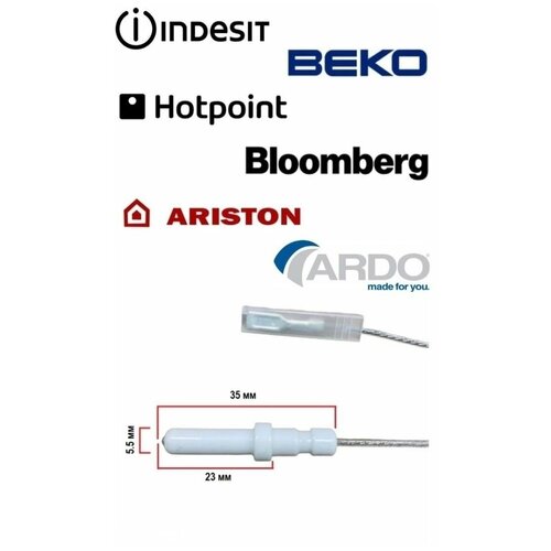 Свеча для газовой плиты разрядник Indesit, Ariston, Hotpoint