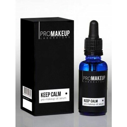 Promakeup laboratory KEEP CALM pre makeup oil serum двухфазная сыворотка основа под макияж для сухой и чувствительной кожи