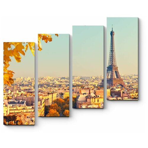 Модульная картина Золотая осень в Париже 120x104