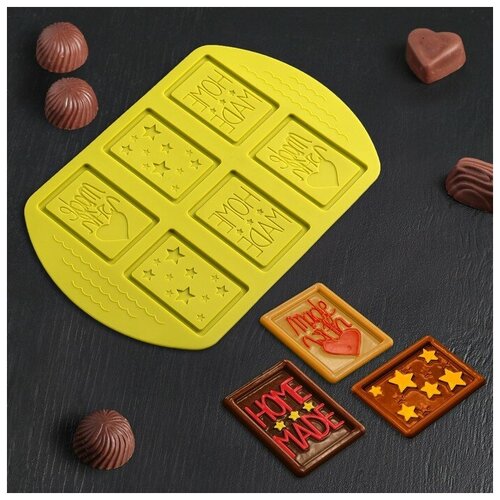 Форма для шоколада силиконовая Доляна Home made, 26х18х0,5 см, 6 ячеек