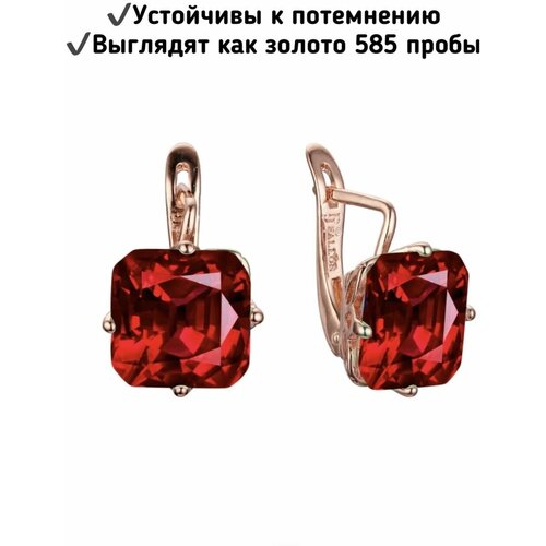 Серьги двусторонние , фианит, красный