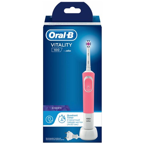 Электрическая Зубная Щетка Oral-B Vitality 100, розовая