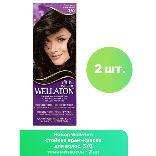 Wellaton стойкая крем-краска для волос, 3/0 темный шатен - 2 шт