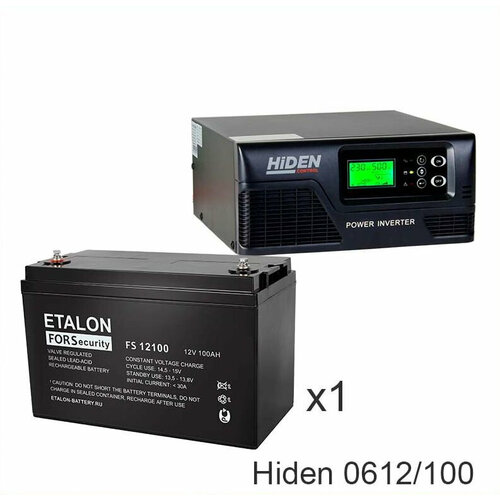 ИБП Hiden Control HPS20-0612 + ETALON FS 12100