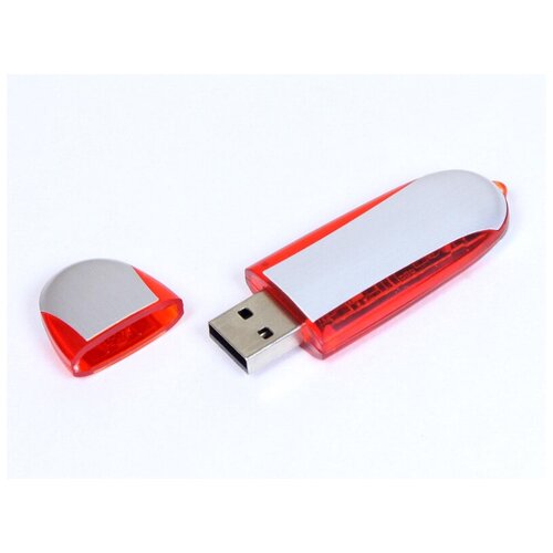 Овальная флешка для нанесения логотипа (128 Гб / GB USB 3.0 Красный/Red 017 Vожно заказать логотип компании)