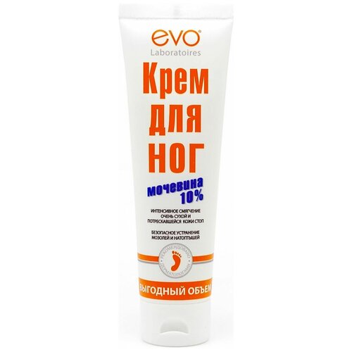 Крем для ног EVO с Мочевиной 10% для очень сухой и потрескавшейся кожи 100мл