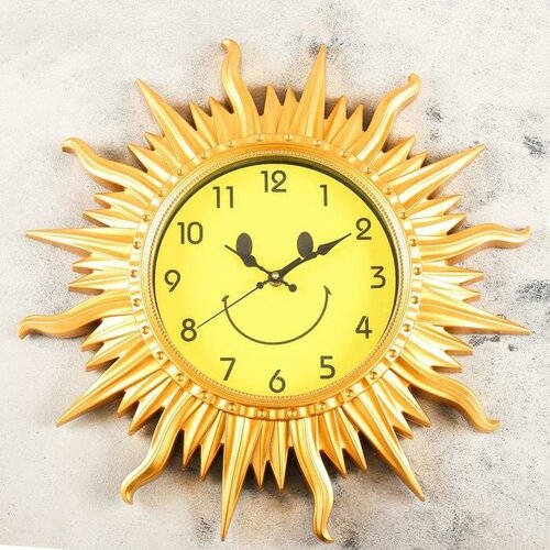 Детские настенные часы "Солнце", дискретный ход, d-44.5 см