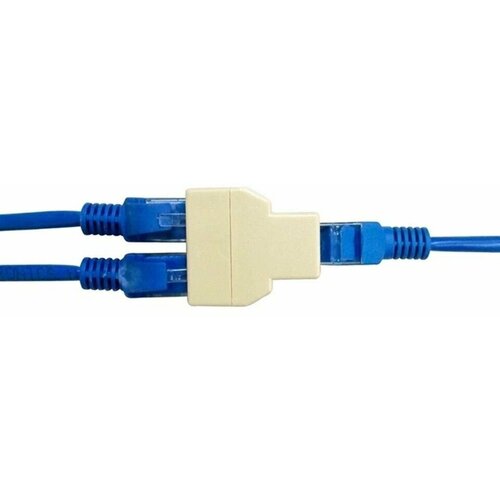 Разветвитель RJ 45