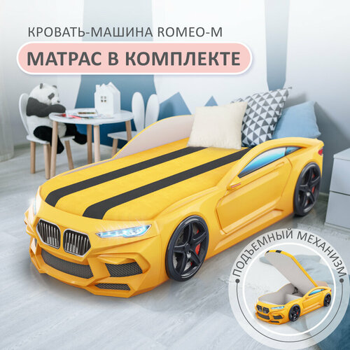 Кровать детская машина Romack Romeo-M желтая, с подсветкой фар, подъемным механизмом, ящиком для белья, объемными колесами, матрасом 70х170 см