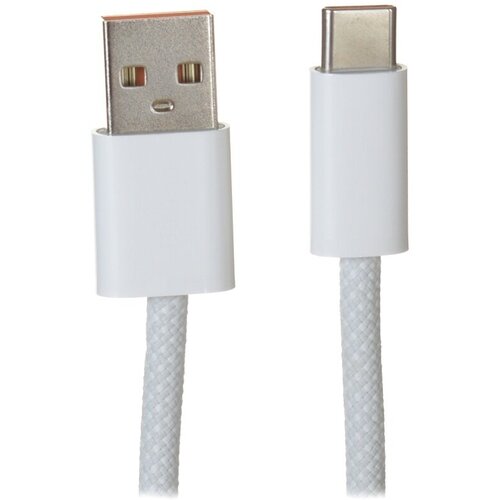 Аксессуар Baseus Dynamic USB - Type-C 100W 2m White CALD000702