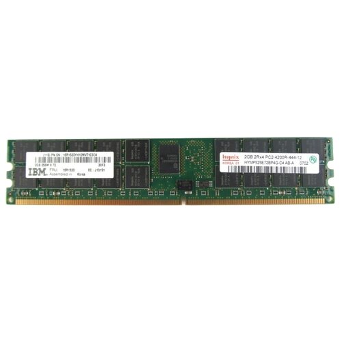 Оперативная память IBM 8 ГБ (2 ГБ x 4 шт.) DDR2 533 МГц DIMM CL4