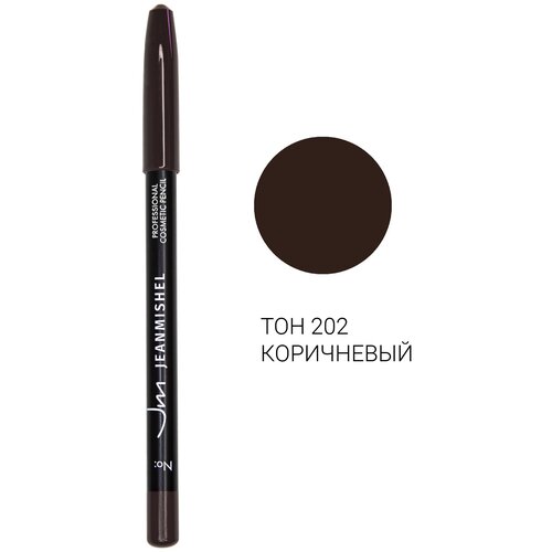 Jeanmishel Косметический карандаш для бровей Professional COSMETIC PENCIL, оттенок 202 коричневый
