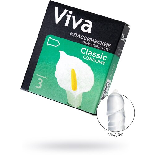 Презервативы Viva классические № 3