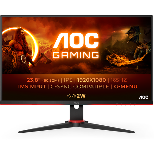 AOC Монитор LCD 23.8' [16:9] 1920х1080(FHD) IPS, nonGLARE, 165 Hz, 300 cd/m2, H178°/V178°, 1000:1, 80M:1, 16.7M, 1ms, VGA, 2xHDMI, DP, USB-Hub, Height adj, Pivot, Tilt, Swivel, Speakers, 2Y, Black+Cherry