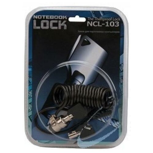 [Аксессуар к ноутбуку] Notebook lock NCL-103 {замок для защиты ноутбука } (NCL-103)