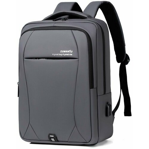 Рюкзак для ноутбука 15" с USB-портом, защитой от воды и антивором, серый
