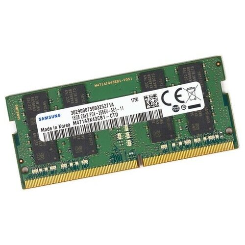 Оперативная память Samsung 16 ГБ DDR4 2666 МГц SODIMM CL19 M471A2K43CB1-CTD